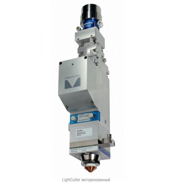 Лазерная головка Precitec LightCutter с автофокусом и емкостным ...